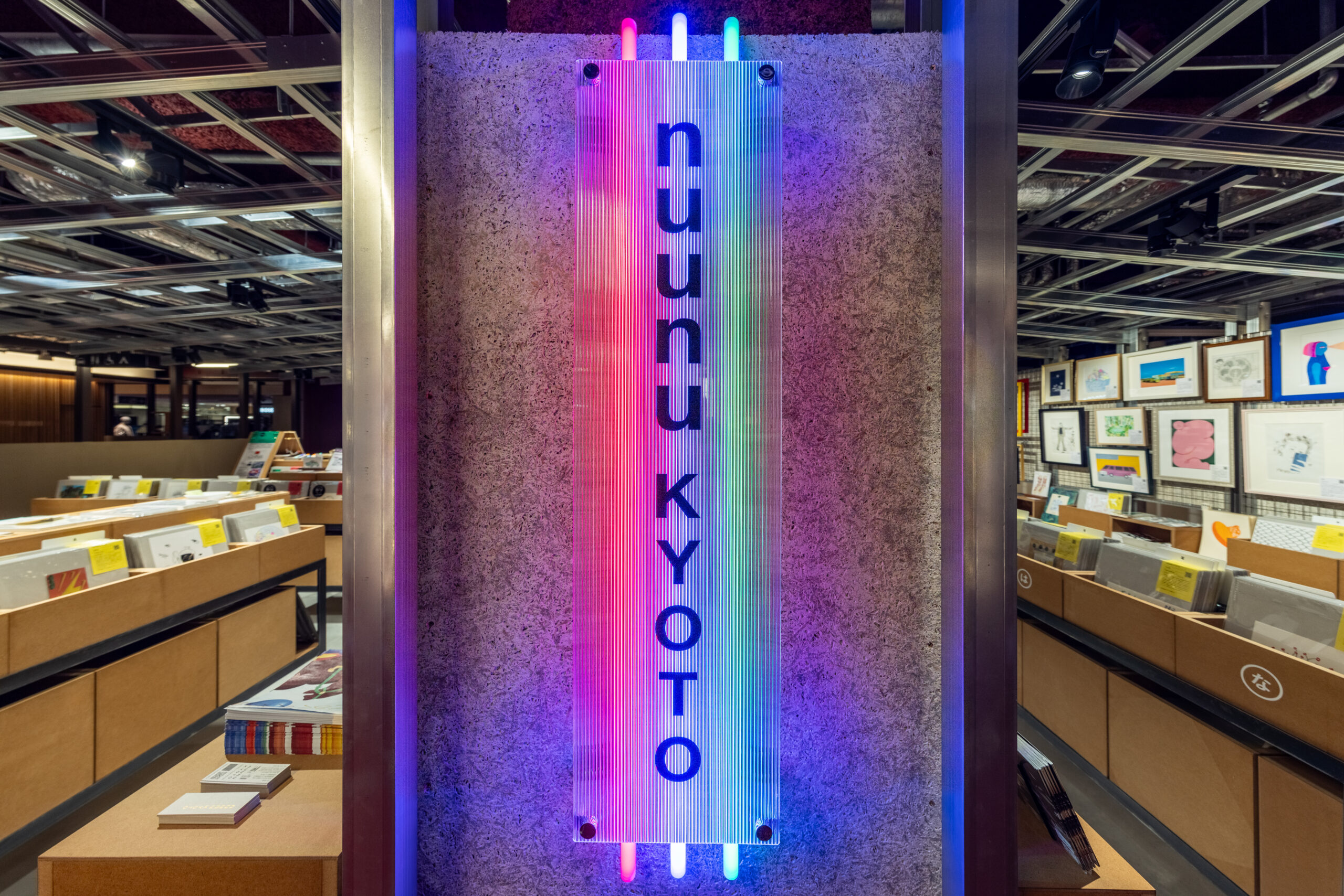 Portfolio - muura inc.